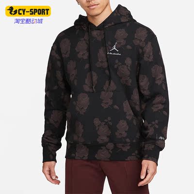 耐克正品男子春舒适套头连帽卫衣