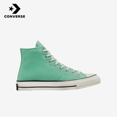 Converse匡威正品1970s系列男女同款休闲运动高帮帆布鞋A00748C