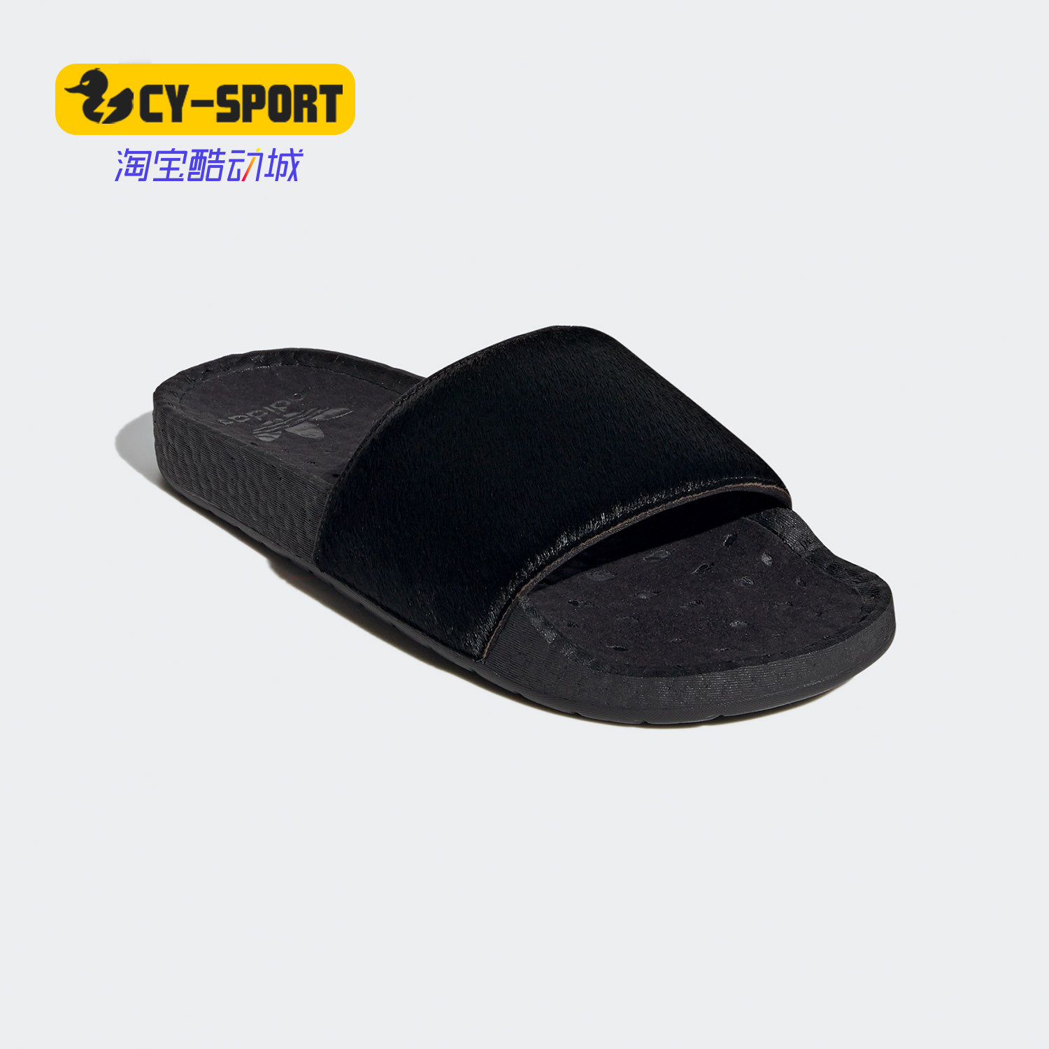 Adidas/阿迪达斯正品三叶草 ADILETTE BOOST男女运动凉拖鞋FV6423