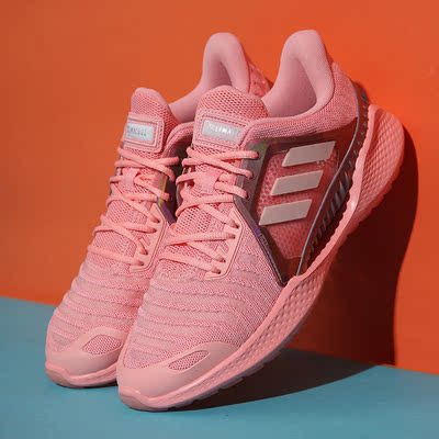 Adidas/阿迪达斯正品夏季轻便