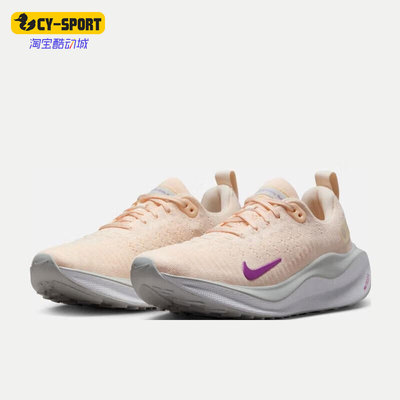 耐克男女低帮时尚运动休闲跑步鞋