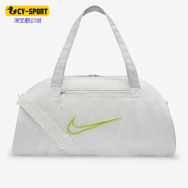 Nike/耐克正品新款男女通用运动大容量收纳手提包拎包DA1746-121