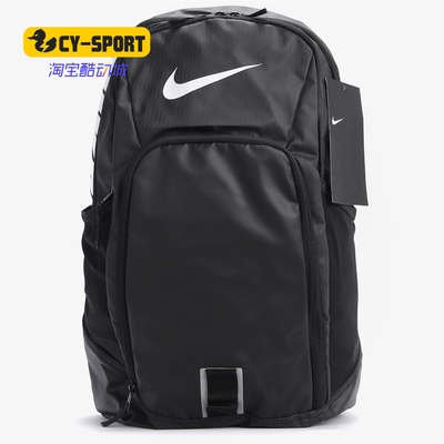 nike耐克正品新款女气垫双肩包