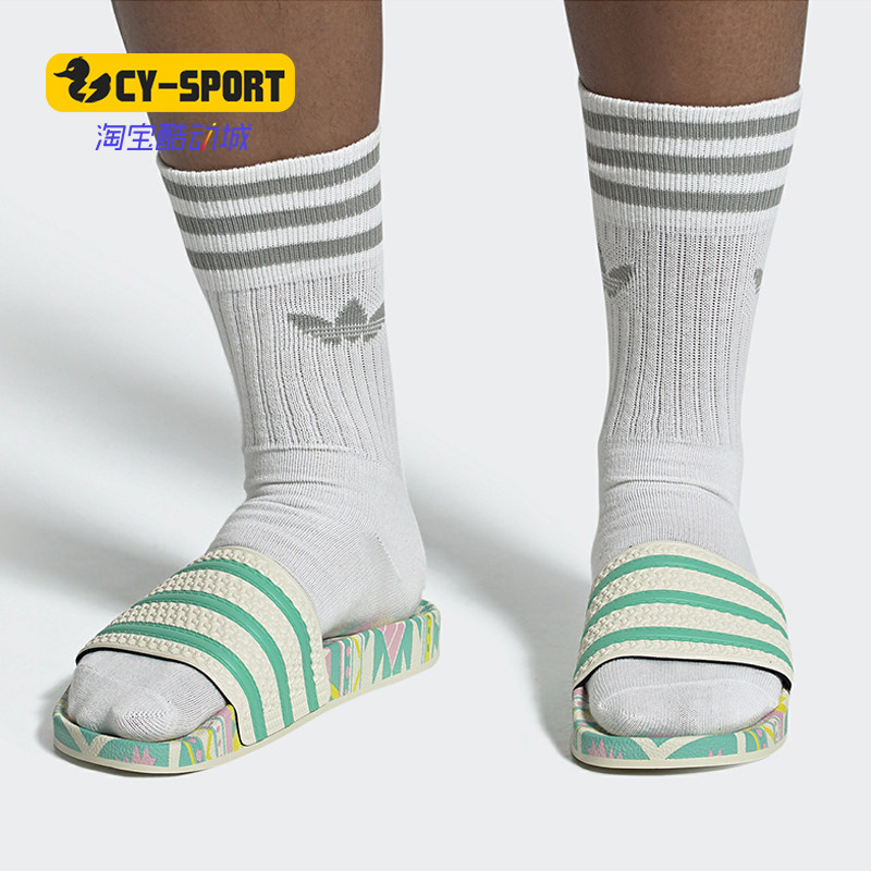 Adidas/阿迪达斯正品 ADILETTE男女印花轻便舒适凉拖鞋 FV2721