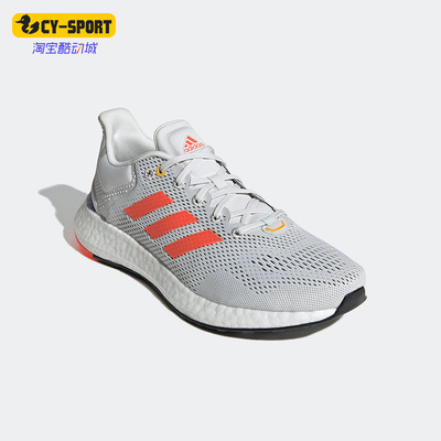 阿迪达斯正品男子轻便运动休闲鞋