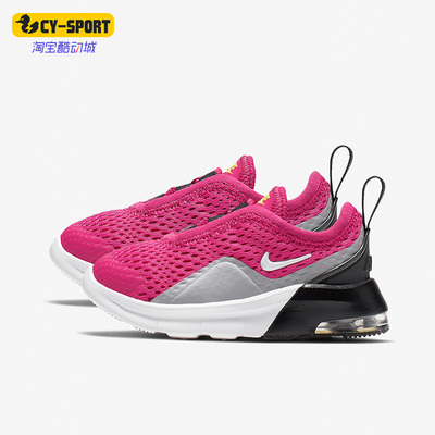 耐克正品儿童时尚低帮轻便运动鞋