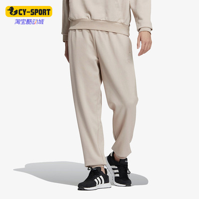 Adidas/阿迪达斯男子针织长裤