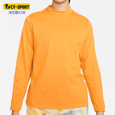 Nike/耐克正品休闲女子时尚长袖