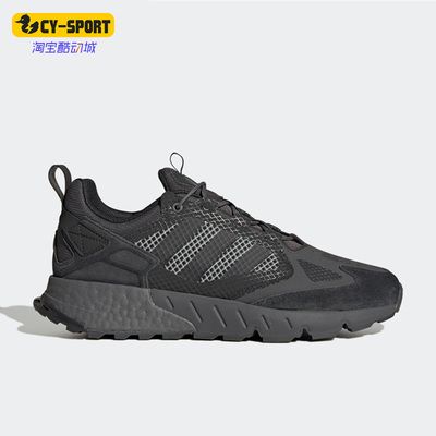 阿迪达斯正品男女同款运动跑步鞋