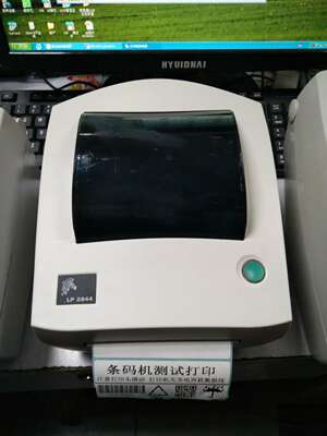 包邮LP2844条码打印机 gk888d高速3844-Z条码打印机 标签打