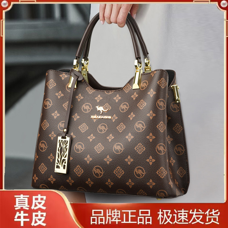 专柜大包包2026真皮女包印花手提包大气时尚百搭斜挎包女士单肩包
