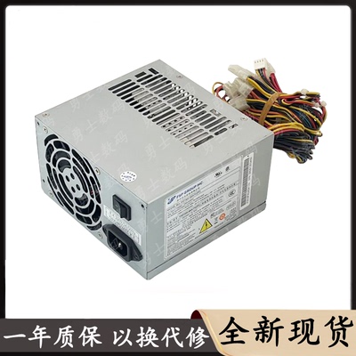 工控机电源全汉FSP300-60ATV(PF)