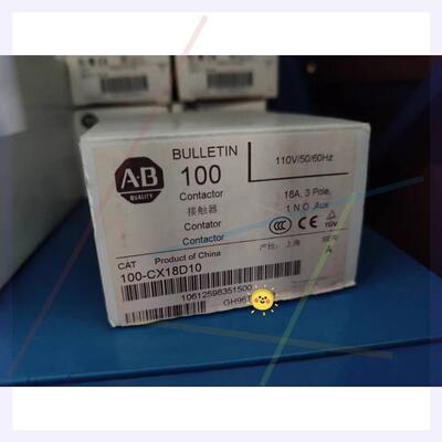 议价现货 Hivertec/CI-CPD578多轴运动控制卡