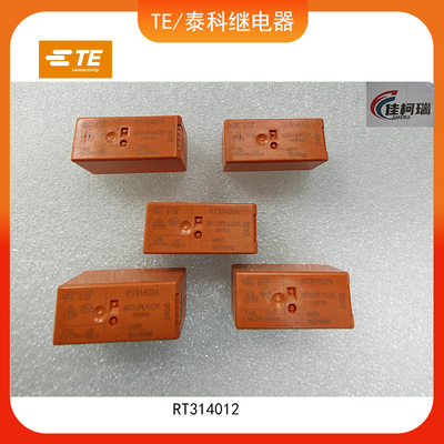 泰科RT314024功率继电器