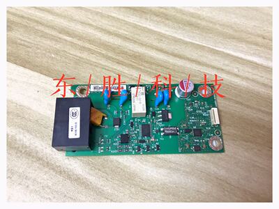 打印机接口板传真板惠普