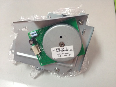 齿轮组定影齿轮佳能7200