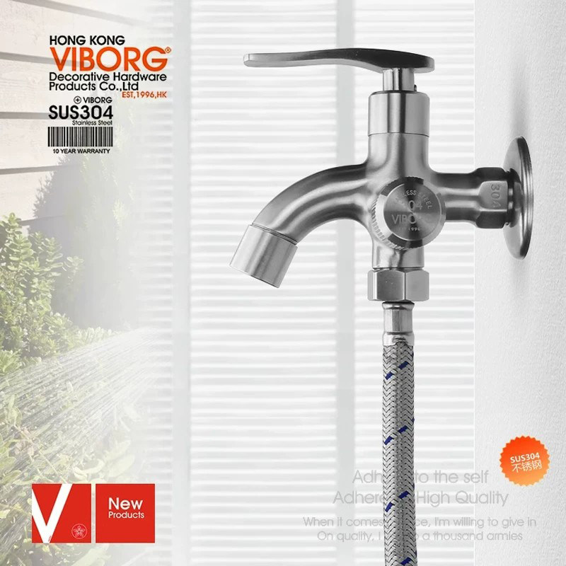 VIBORG 304不锈钢浇花龙头洗衣机多用途分水器龙头马桶浴室水咀