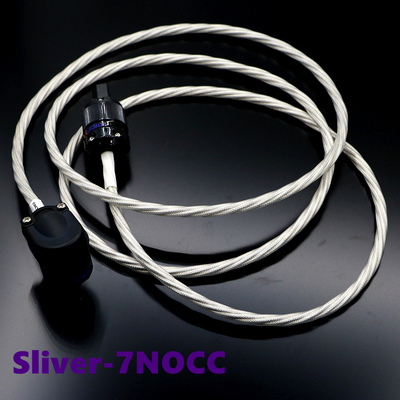 7N单晶铜镀银5芯版发烧级电源线