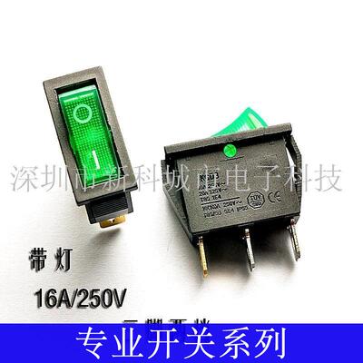 薄船型开关KCD3长30MM宽14MMKCD2 绿色3脚2档 带灯 16A/250V
