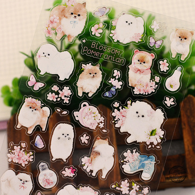 可爱狗狗贴纸博美韩国manet杯子