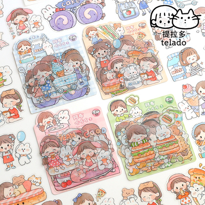 面包汉堡贴纸手账卡通可爱