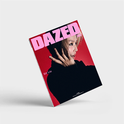 Dazed中文版秋季刊刘雨昕封面