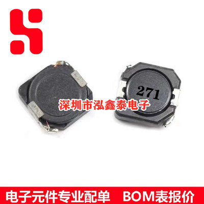 SDRH104R-271M 贴片功率电感 10X10X4 270UH 屏蔽绕线