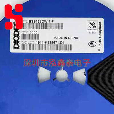 美台MOS场效应管原装现货