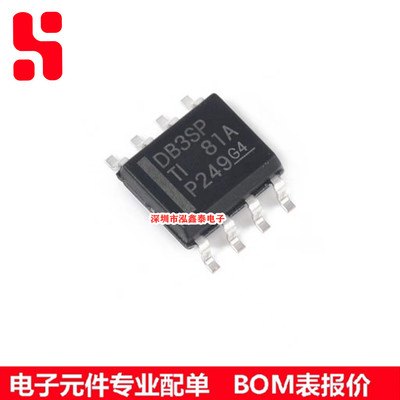 LMR14030SDDAR 降压转换器芯片 封装SOP8 原装