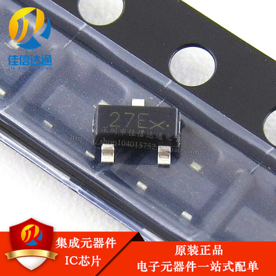 全新 NUP2105 NUP2105LT1G SOT23 TVS 27E* CAN总线浪涌保护电路