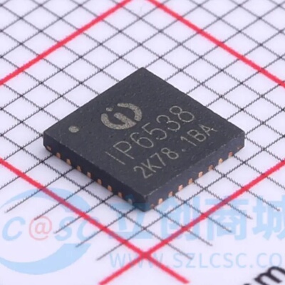 原装正品 IP6538-AC(27W) IP6538 QFN-32 快充协议的车充IC芯片