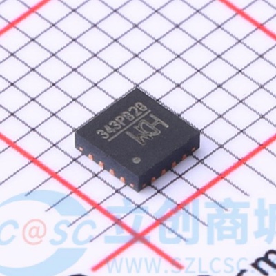 全新原装 贴片 CH343P QFN-16 USB转高速串口芯片 丝印343P