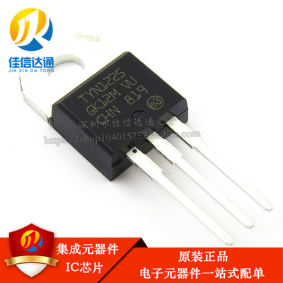 全新原装进口TYN1225 TYN1225RG单向可控硅逆变器常用管25A1200V