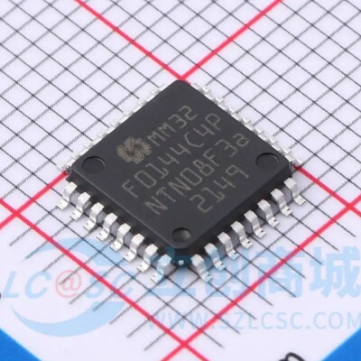 MM32F0144C4P LQFP32 STM32位系列单片机 微控制器 芯片IC