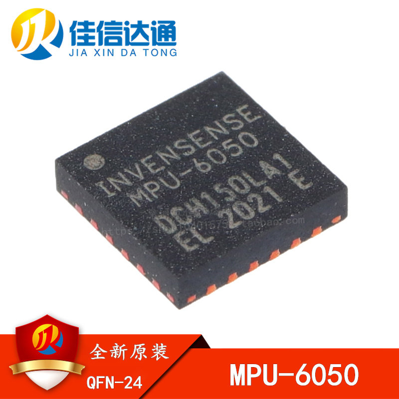 MPU-6050 MPU6050 MPU-6050ES MPU-6050C芯片角度及加速度传感器_虎窝淘