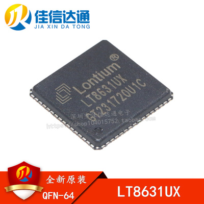 全新原装 LT8631 LT8631UX 贴片QFN-64 驱动芯片