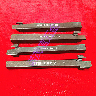 走心机外圆高强度切断切槽车床刀杆TTER/L1212K-2T12-TTEL1010K-2