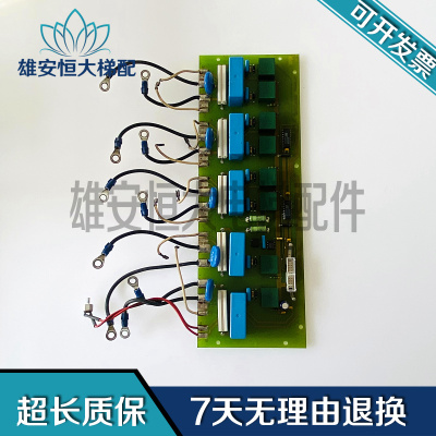 电梯变频器主板330GZS-05