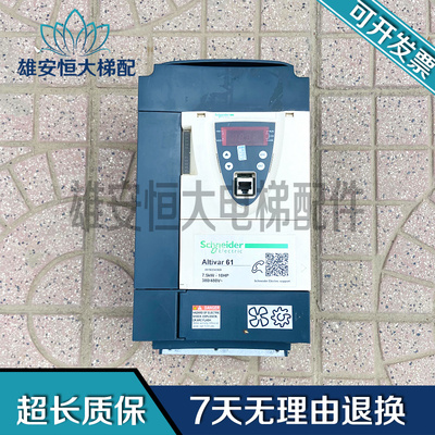 施耐德Altivar61变频器