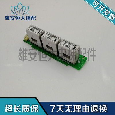 安川变频器互感器板YPCT31434-1B