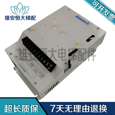 原装电梯配件NICE-L-IP-4011 4007 015 4018 4022原装现货质保