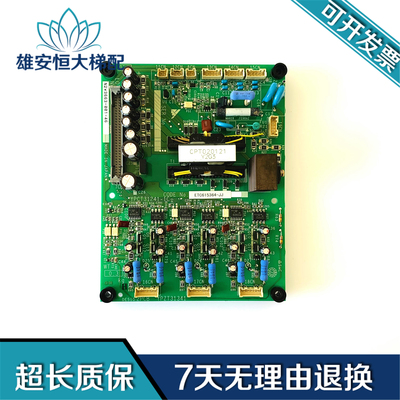 YPZT31341安川变频器676GL5驱动板YPCT31241-1C DESIG2PCB 现货出