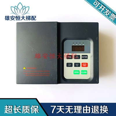 帝奥德奥通用电梯NICE900门机变