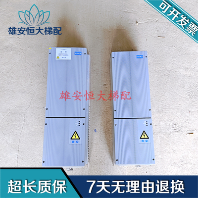 通力电梯配件现货/KDM997160/通力KDM变频器/KM997159-LOCAL