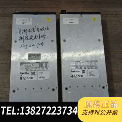 BEL电源LPM616-JJJJJJ-D0116 AC-DC需询价
