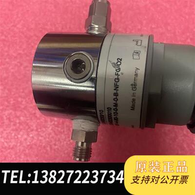 原装正品 德国梅赛尔Spectron钢瓶减压阀,LM51-4-50-1 现货议价