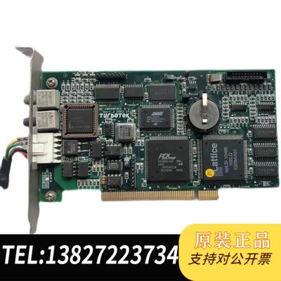TurboTek INTERFACE  ver1.3 2003 成色新需询价