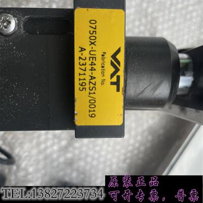 库存瑞士VAT 0750X-UE44-AZS1/0019A-23需询价