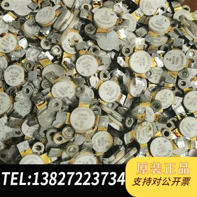 全新库存高频管 BLF177  RFPP53  MRF151全新议价