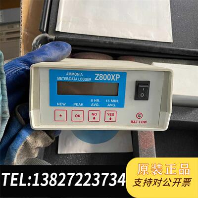全新原装Z800XP 氨气分析仪，AMMONIA METER/DA需询价